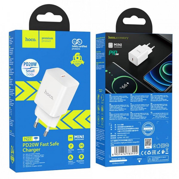 Мощен адаптер - HOCO PD-20W N27 с изх. USB-C - Бял - PromoClub.bg