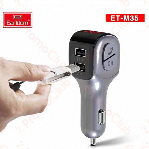 EARLDOM Трансмитер с FM радио, USB порт и Bluetooth ЕТ - M35 - ПРОМОКЛУБ